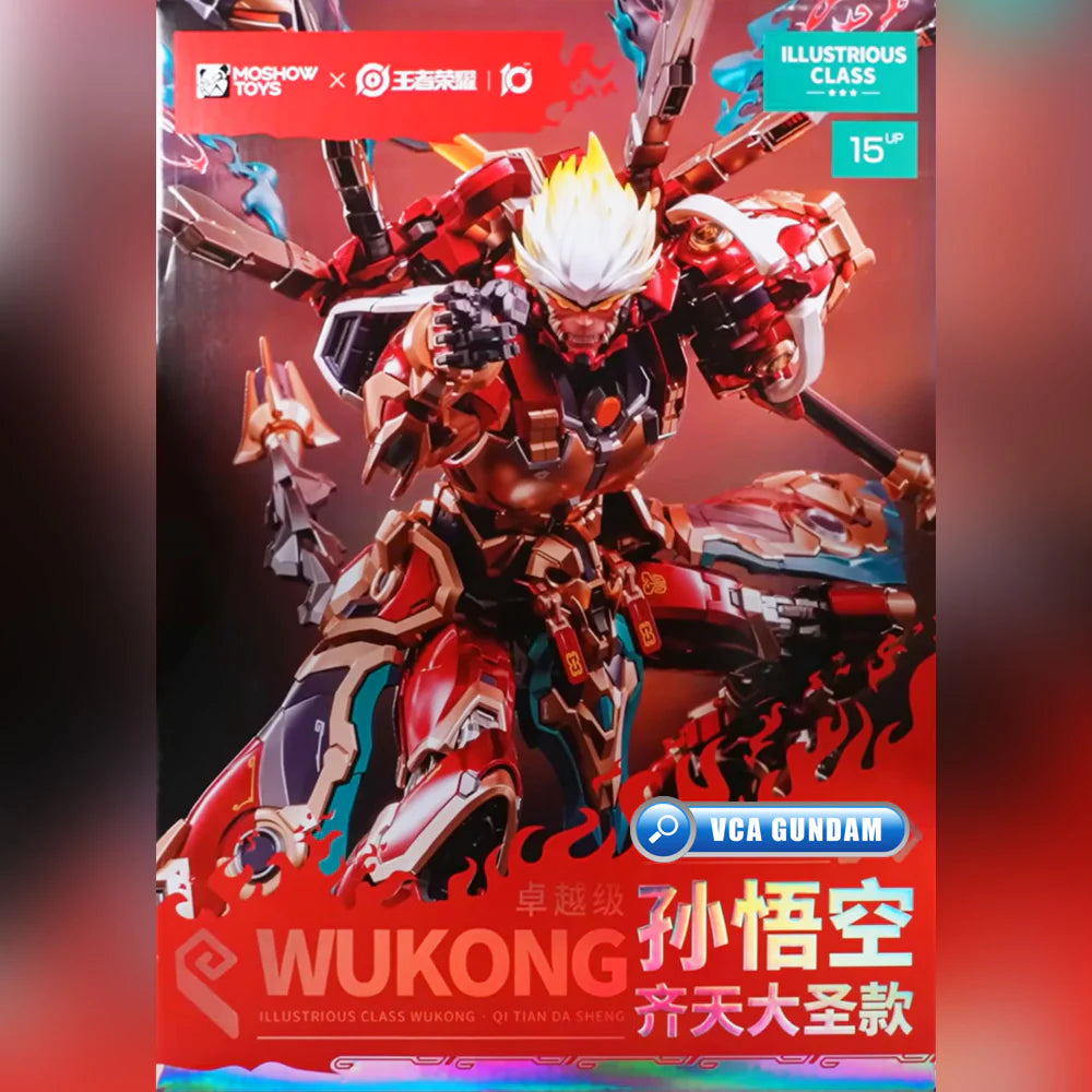 Moshow Toys : Honor Of Kings Qi Tian Da Sheng Sun Wu Kong – Little Robot