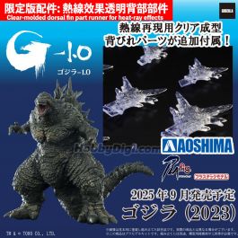 Aoshima PLAfig. PF-01 Godzila ( 2023 ) G-1.0 ( Limited Edition ...