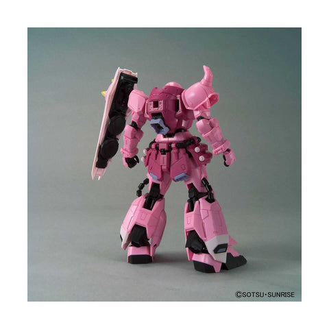 P-Bandai MG 1/100 Zaku Warrior ( Live Concert Ver. ) The Gundam Base L ...