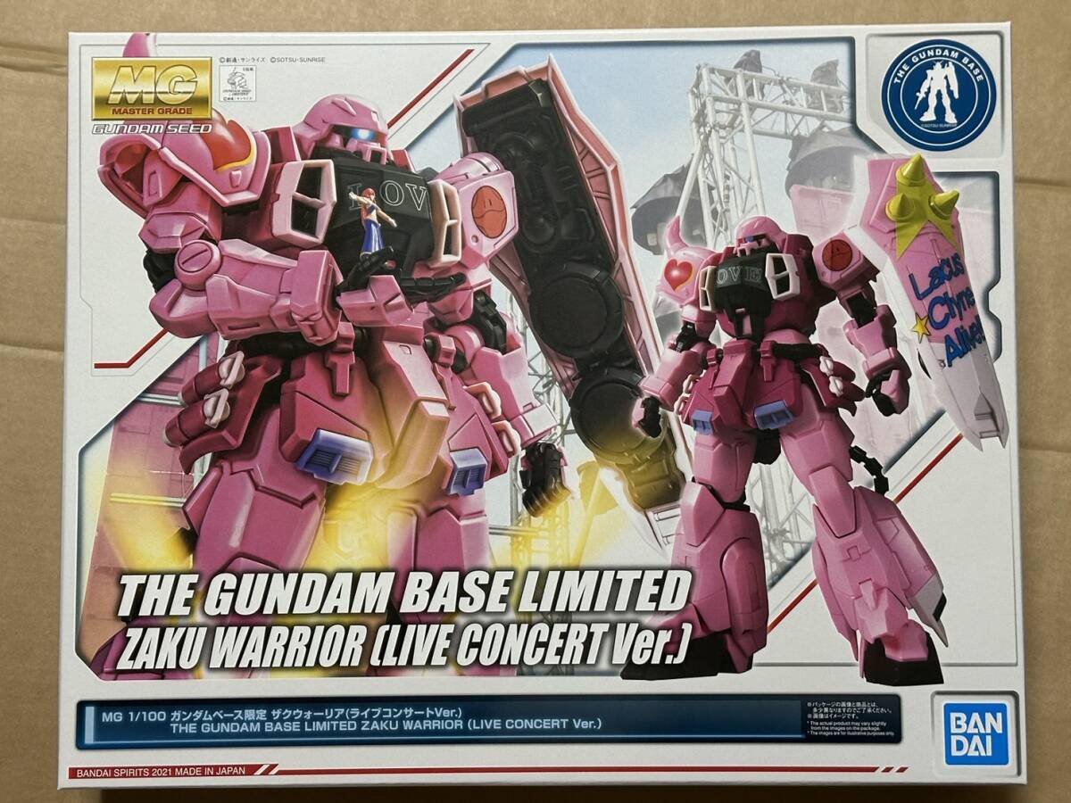 P-Bandai MG 1/100 Zaku Warrior ( Live Concert Ver. ) The Gundam Base L ...